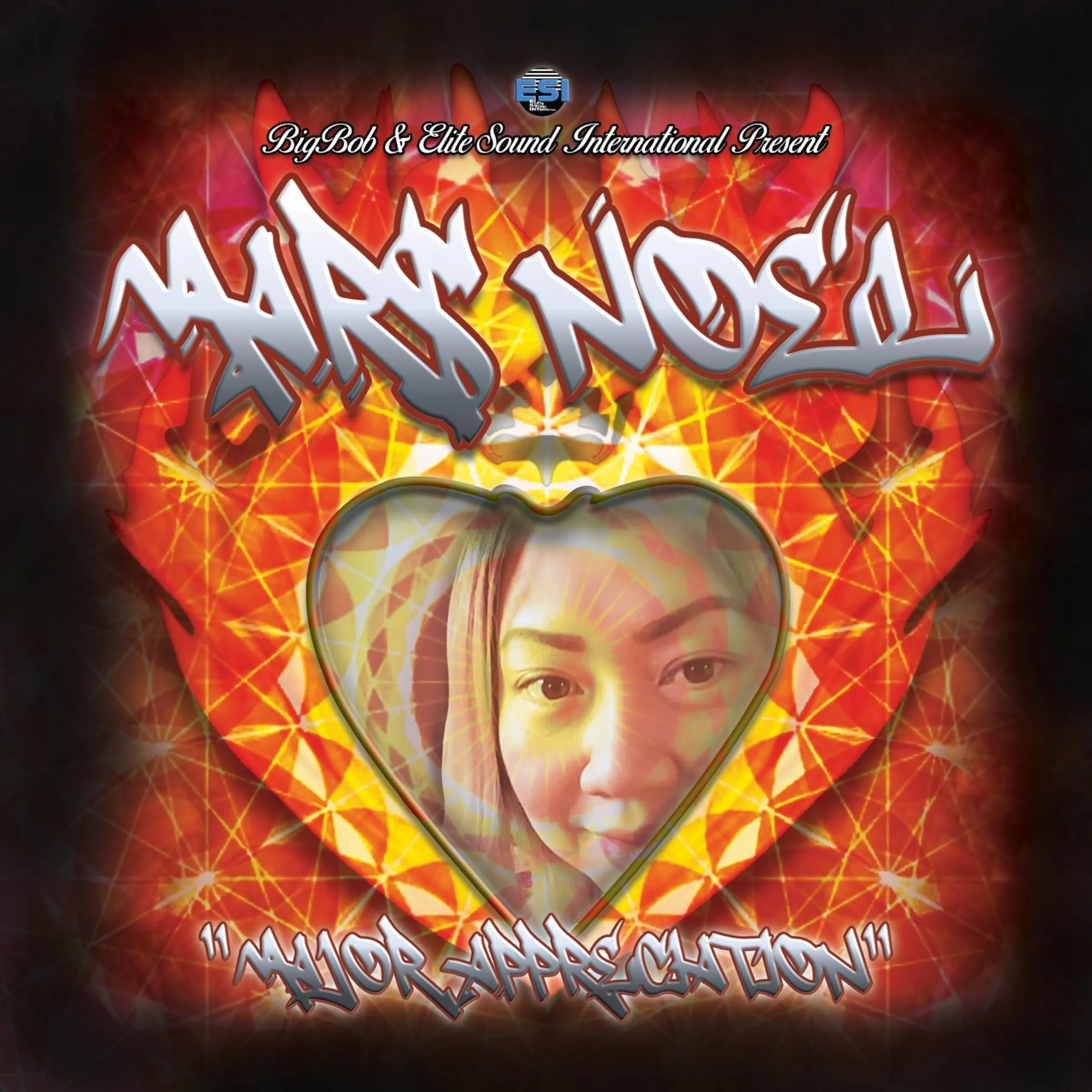 Mar$ Noel “Major Appreciation” (Audio) – VannDigital